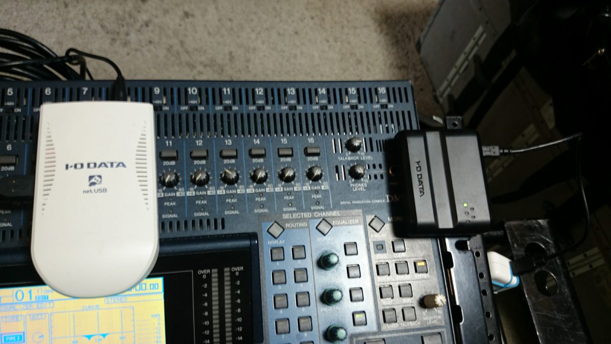 おそらく需要が高いであろうDM1000やDM2000、01vなどをワイヤレスリモートコントロールする方法。 – JHA ┃京都の音響サービス